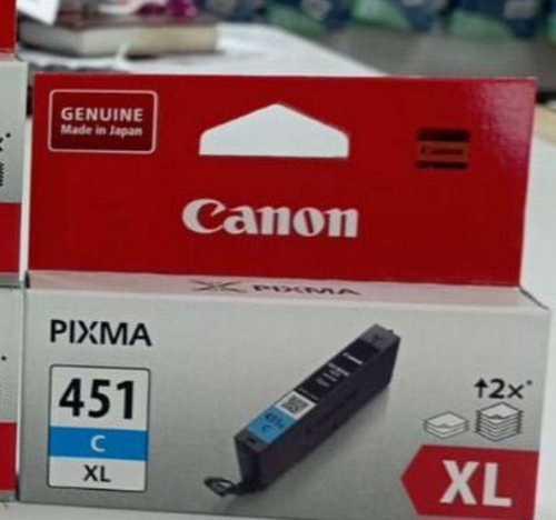 Картриджи canon cli-451c xl 2026г оригинал