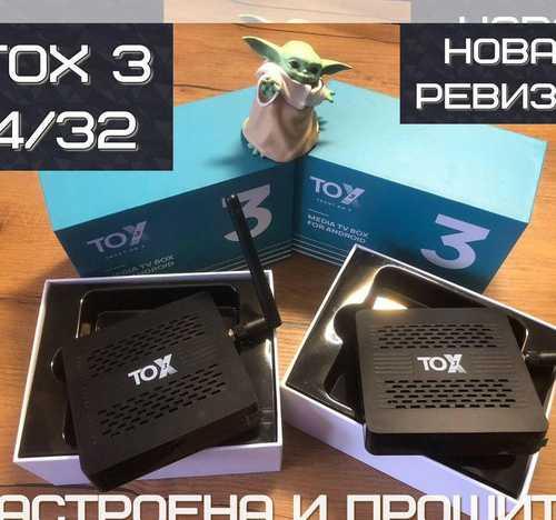 Тв Бокс TOX 3 4/32 топ от Ugoos, прошита