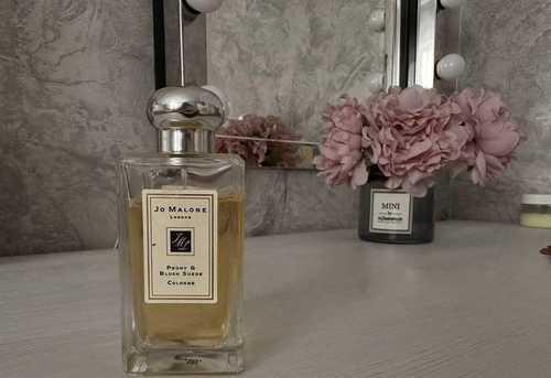 Jo Malone Peony Blush Suede