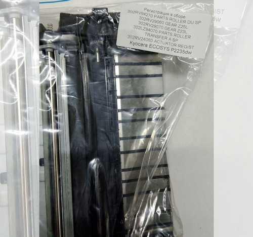 302LZ94070 Узел регистрации в сборе P2235dw