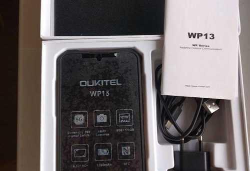 OUKITEL WP13, 8/128 ГБ