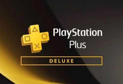 Подписки и игры PS5 (PS4) Delux, Extra