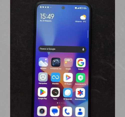 Xiaomi Redmi Note 10S, 6/128 ГБ