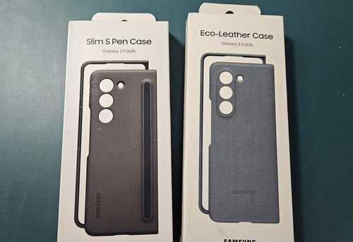 Samsung Galaxy Z fold 5 eco-leather case