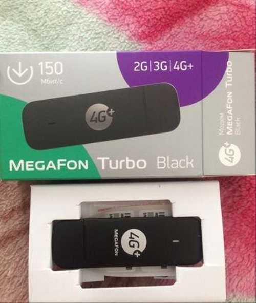 Megafon Turbo Black