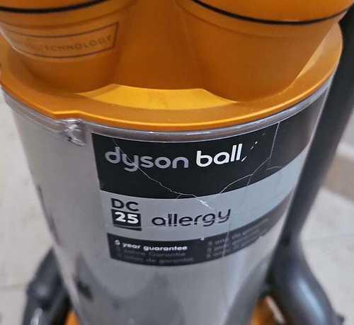Пылесос Dyson dc25 allergy ball