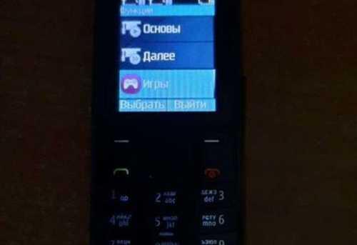 Nokia 1202