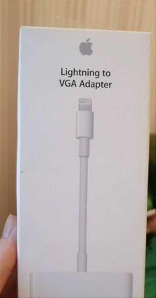 Провод apple Lightning to VGA Adapter новый