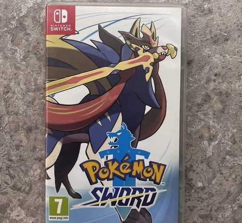 Pokemon Sword and Pokemon Shield Dual Pack