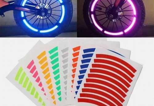 Велосипедный фонарь мини и наклейки на колеса