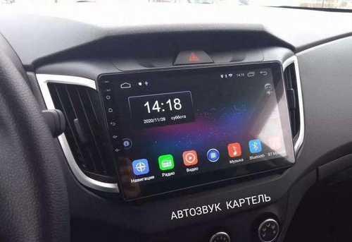 Магнитола Hyundai Creta 14-20 Navi Bt DSP