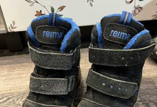Ботинки зимние для мальчика 27 reima