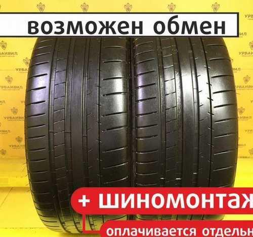 Michelin Pilot Super Sport 245/40 R20 99Y