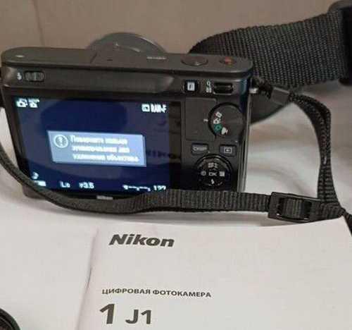 Фотоаппарат nikon 1 j1