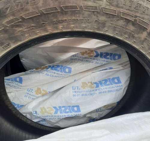 Nokian Tyres Hakkapeliitta 7 275/60 R20 115