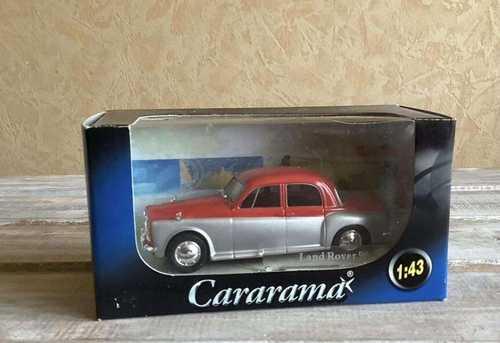 Коллекционные модели Cararama 1: 43