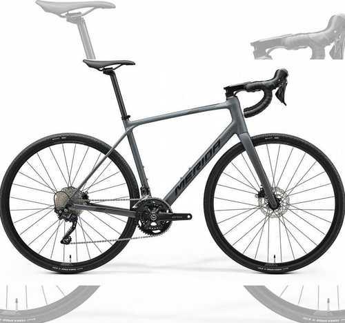 Merida Scultura Endurance GR 500 (2025)