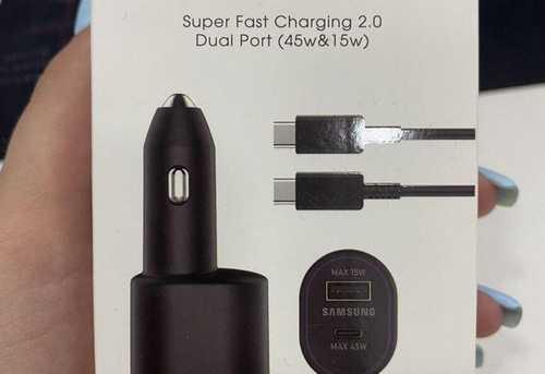З/у Samsung Car Fast Charger + кабель (L5300)