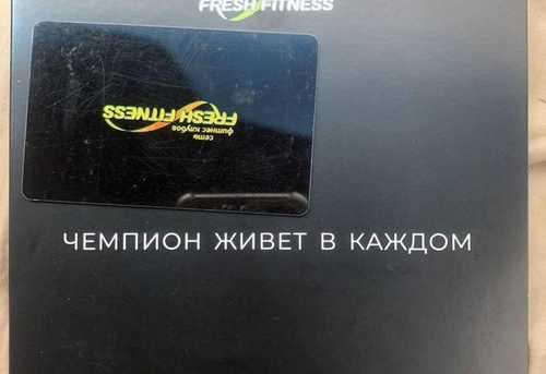 Абонемент в фитнес клуб Fresh Fitness на Бажова 68