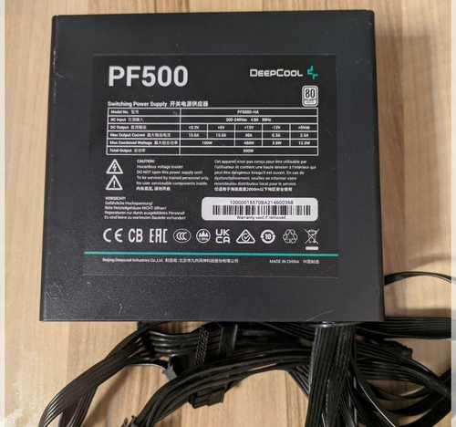 Блок питания 500w deepcool pf500