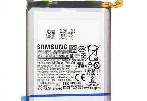 Аккумулятор Samsung Galaxy S22 Ultra S908 Оригинал