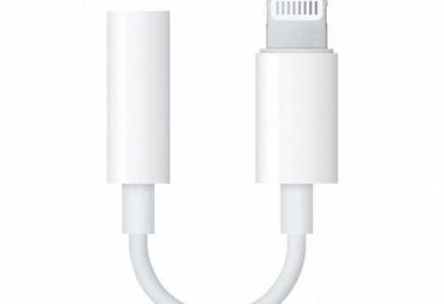 Адаптер Apple Lightning на Jack 3,5 мм белый