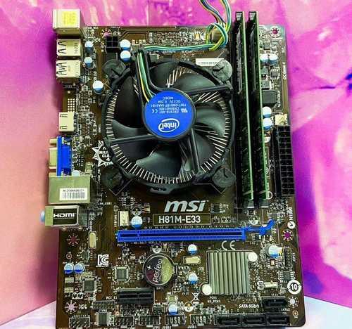 MSI H81M-E33 (s. 1150)