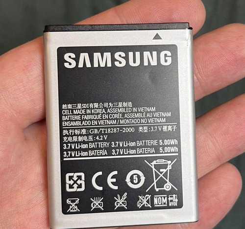 Аккумуляторная батарея Samsung EB494358VU