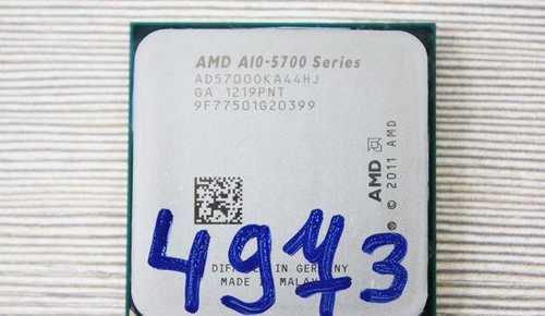 Процессор FM2 AMD A10-5700