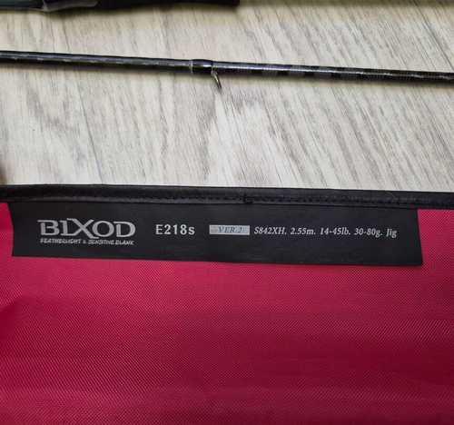 Спиннинг JS company bixod E2 ver.2 S842XH