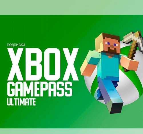 Xbox Game Pass Ultimate   EA Play для Xbox и пк