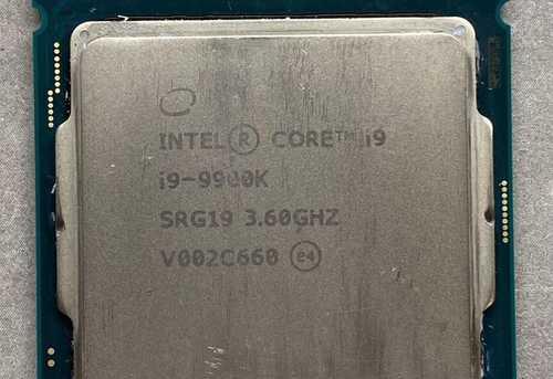 Intel core i9 9900k