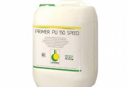 1К полиуретановый грунт Lechner Primer PU 150 Spee