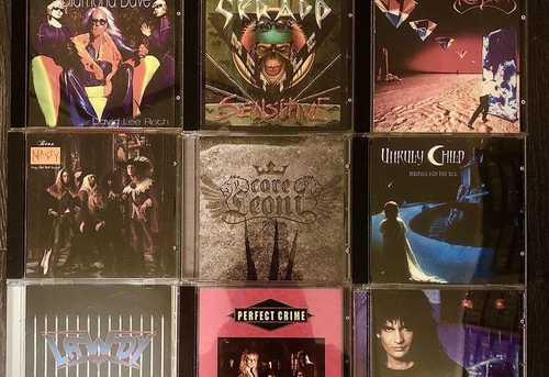 CD Hard Rock / Hard & Heavy / rare