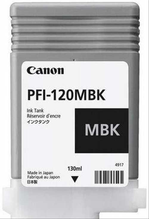Картридж Canon PFI-120MBK (2884C001) 1379539