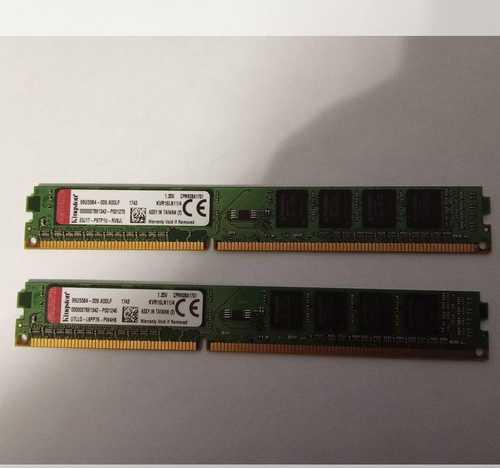 Оперативная память Kingston 4 гб DDR3 1600 мгц