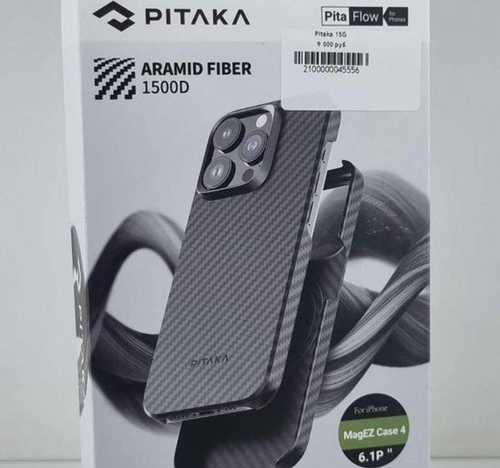 Чехол Pitaka iPhone 15 Pro