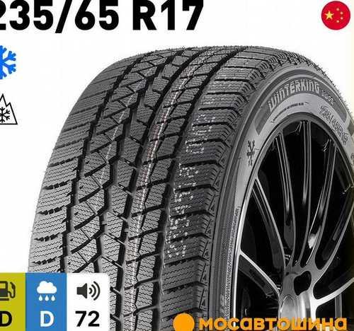 DoubleStar DW02 235/65 R17 108T