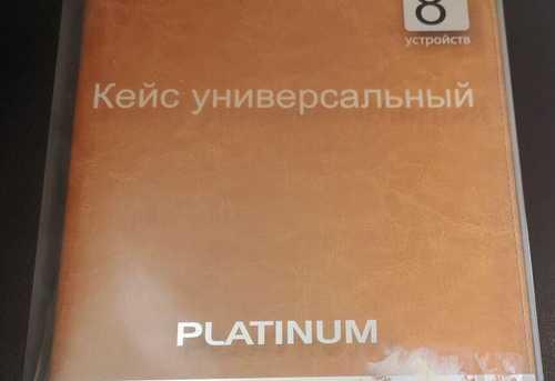 Чехол platinum 8' кожа