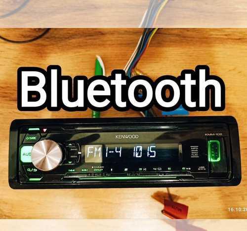 Магнитола kenwood KMM-102GY с Bluetooth