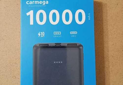 Внешний аккумулятор Carmega 10000mAh Charge 10