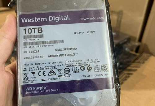 Жесткий диск HDD