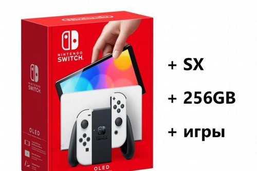 Nintendo Switch Oled Белый + SX + 256GB