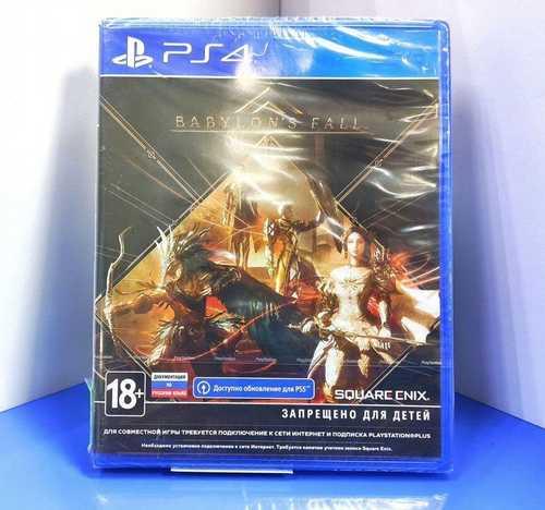 Babylon's Fall (PS4) Новый