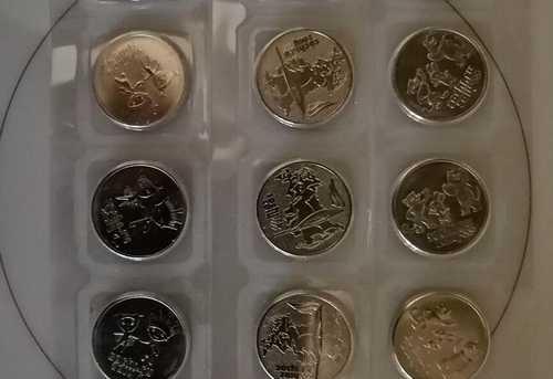 Олимпийские монеты сочи