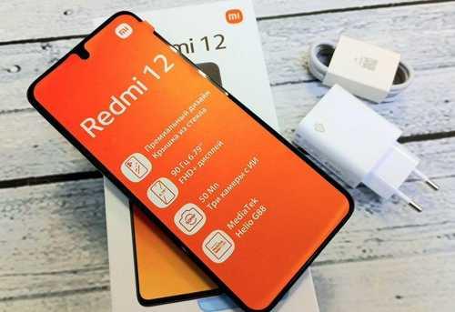 Xiaomi Redmi 12, 4/128 ГБ