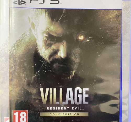 Видеоигра PS 5 Village (resident evil)