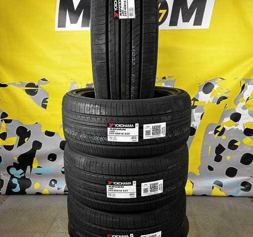Yokohama Advan dB V552 245/40 R18 93Y