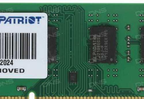 Оперативная память Patriot PSD34G13332 DDR3 4 гб