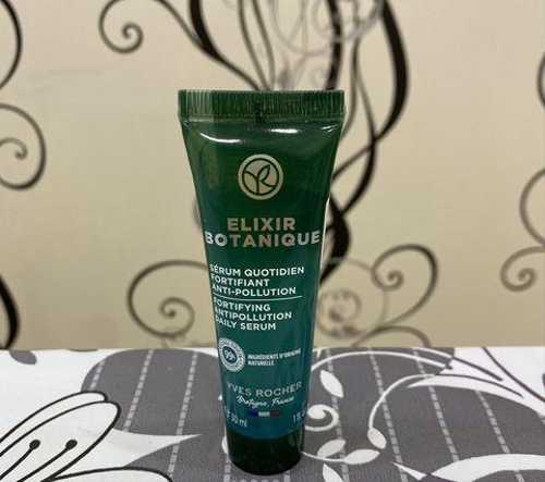 Сыворотка Yves Rocher Elixir Botanique 30 ml